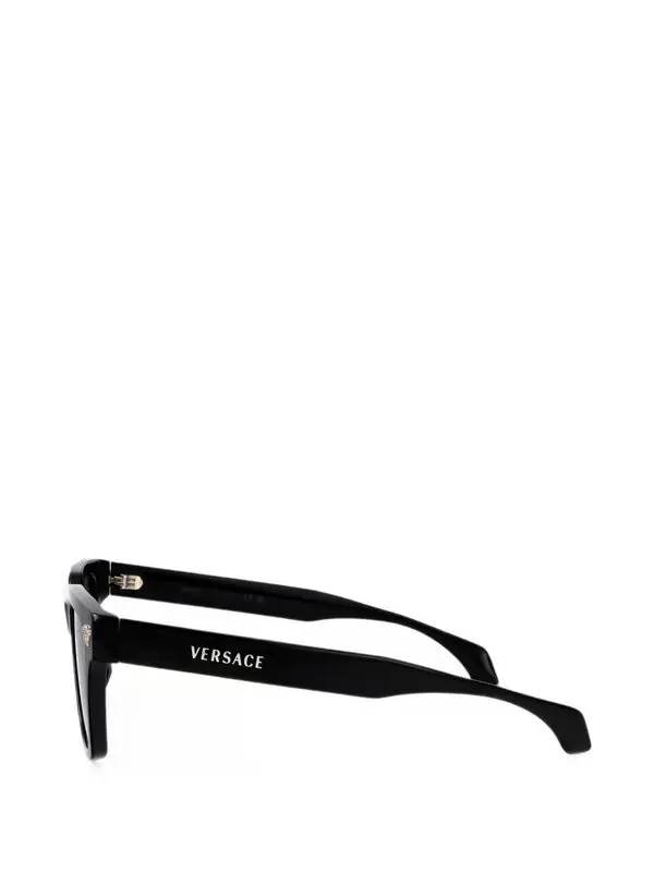 Versace Medusa Square-frame Sunglasses