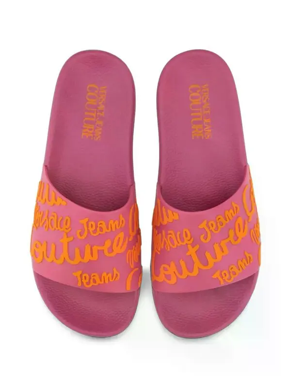 Versace Patterned Slides