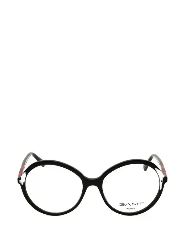 Gant Round-frame Glasses - Black