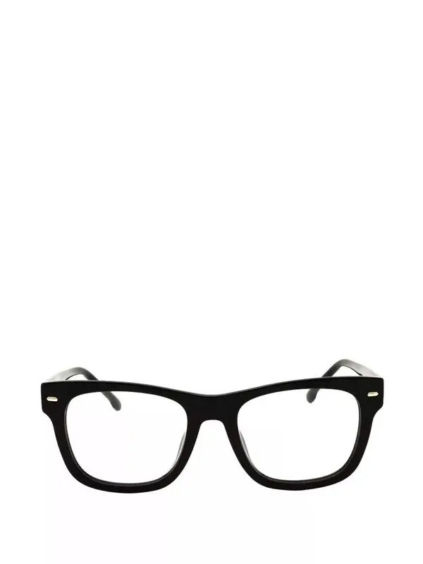 Carrera Eyewear Square-frame Glasses - Black
