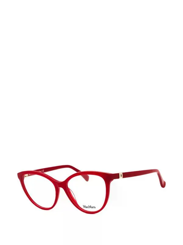 Max Mara Cat-eye Glasses
