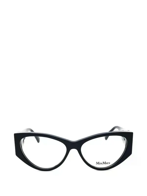 Max Mara Cat-eye Glasses
