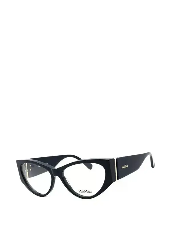 Max Mara Cat-eye Glasses