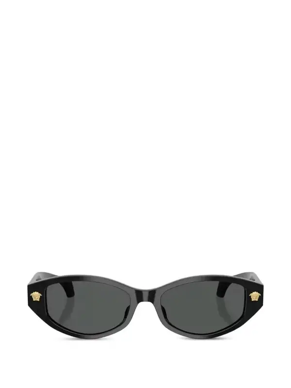 Versace Medusa-head Sunglasses