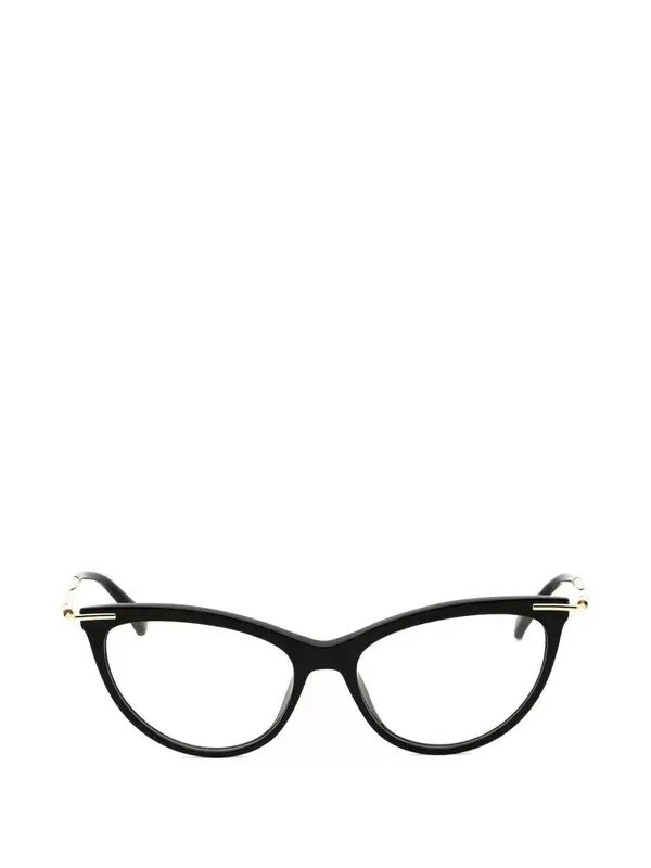 Max Mara Cat-eye Frame Glasses - Black