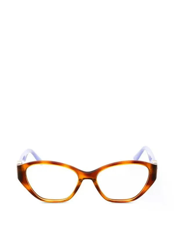 Guess Cat-eye Glasses - Brown