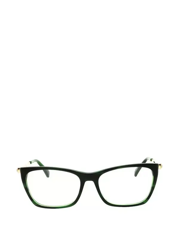 Max Mara Cat-eye Glasses - Green