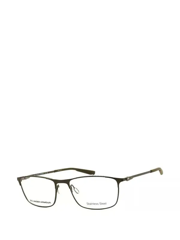 Under Armour Rectangle-frame Glasses