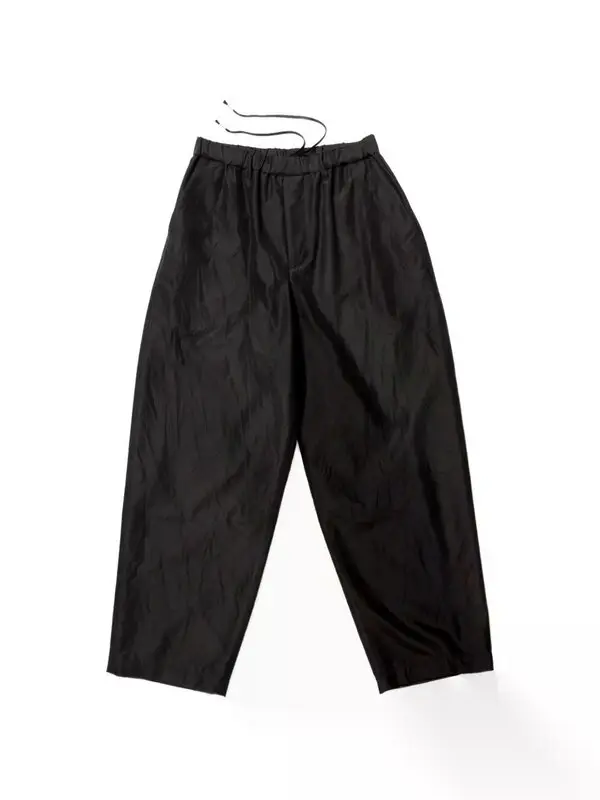 CALMLENCE Straight-leg Drawstring Trousers