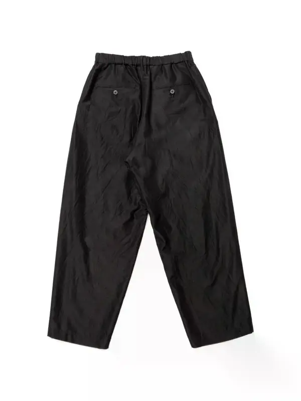 CALMLENCE Straight-leg Drawstring Trousers