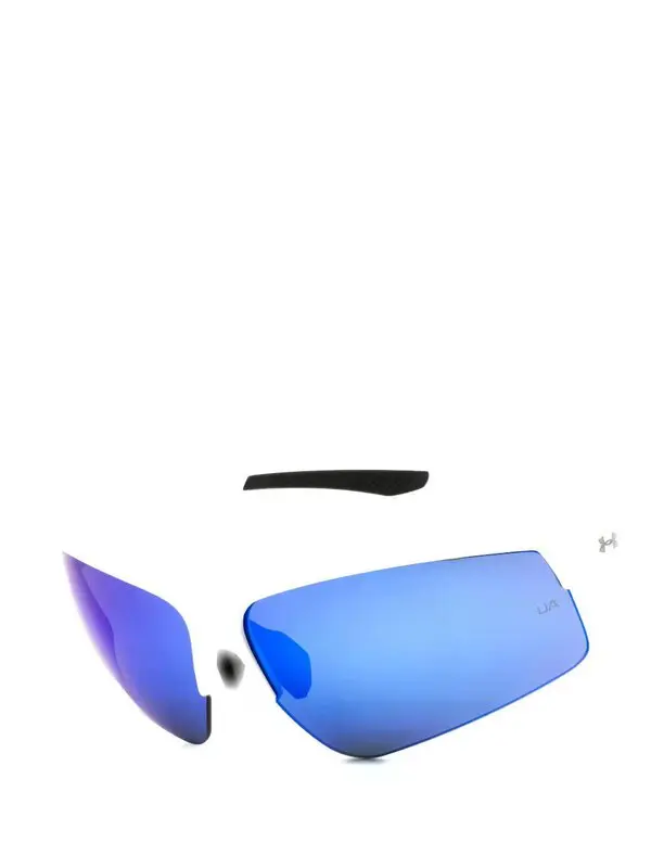 Under Armour Ua Clutch Wraparound Sunglasses
