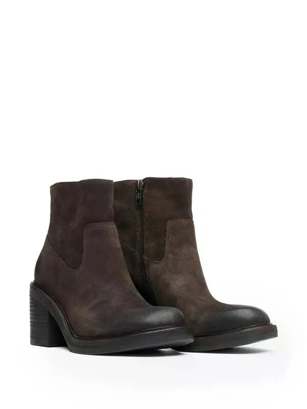 Ash Impatiens Distressed-effect Ankle Boots