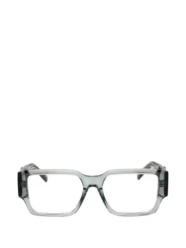 Mcm Rectangle-frame Glasses - Grey