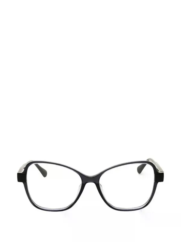 MAX&CO. Butterfly-frame Glasses - Grey