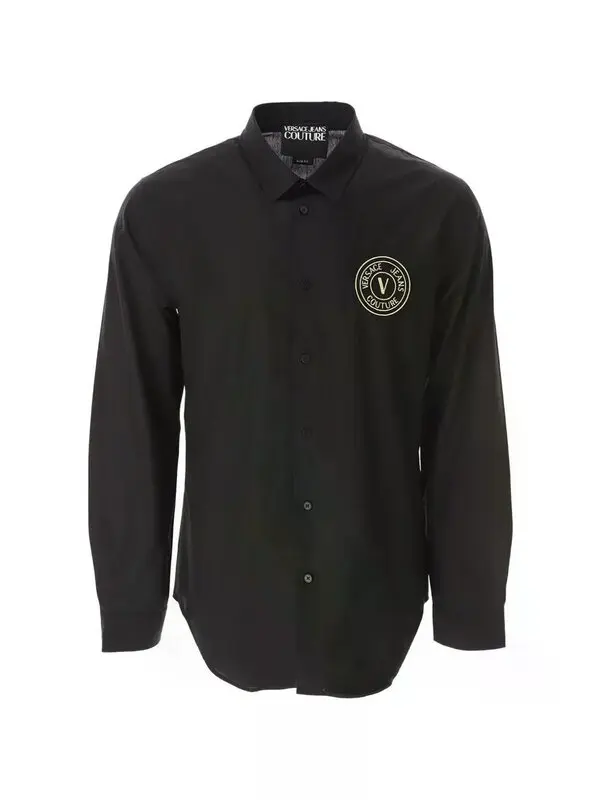 Versace Embroidered-logo Shirt