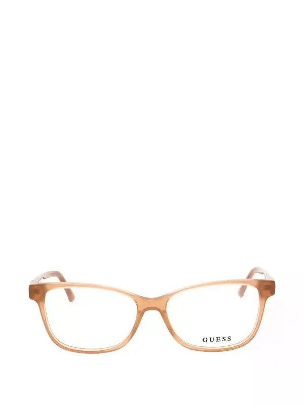 Guess Leopard-print Rectangle-frame Glasses