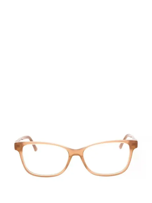 Guess Leopard-print Rectangle-frame Glasses - Neutrals