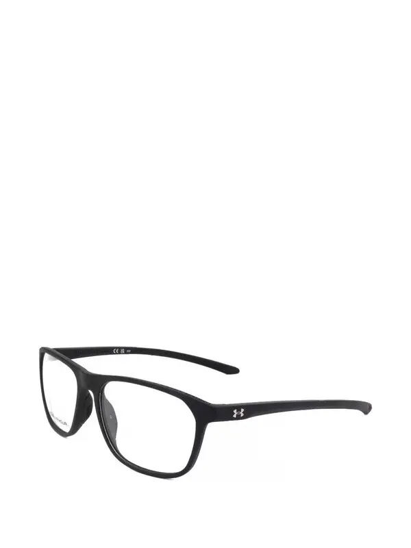 Under Armour Matte-finish Square-frame Glasses