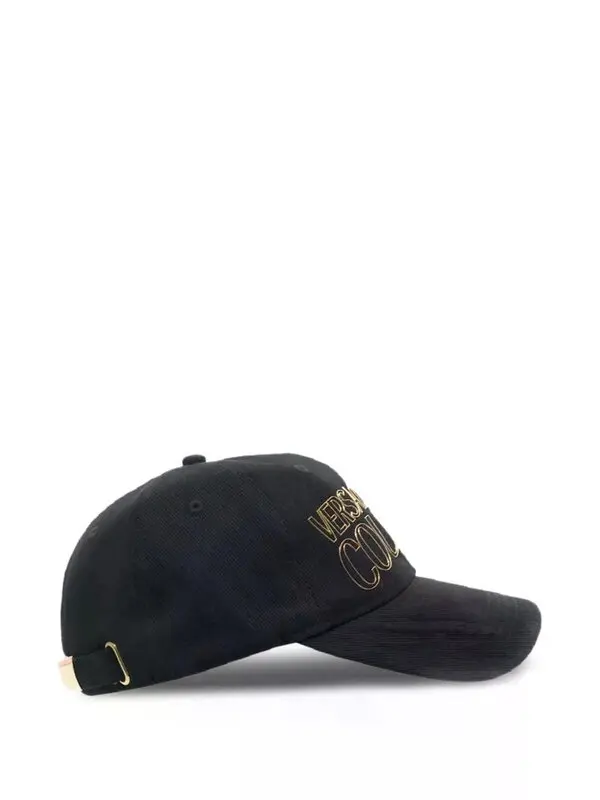 Versace Logo-print Cap