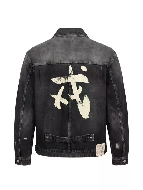 EVISU Distressed Denim Jacket