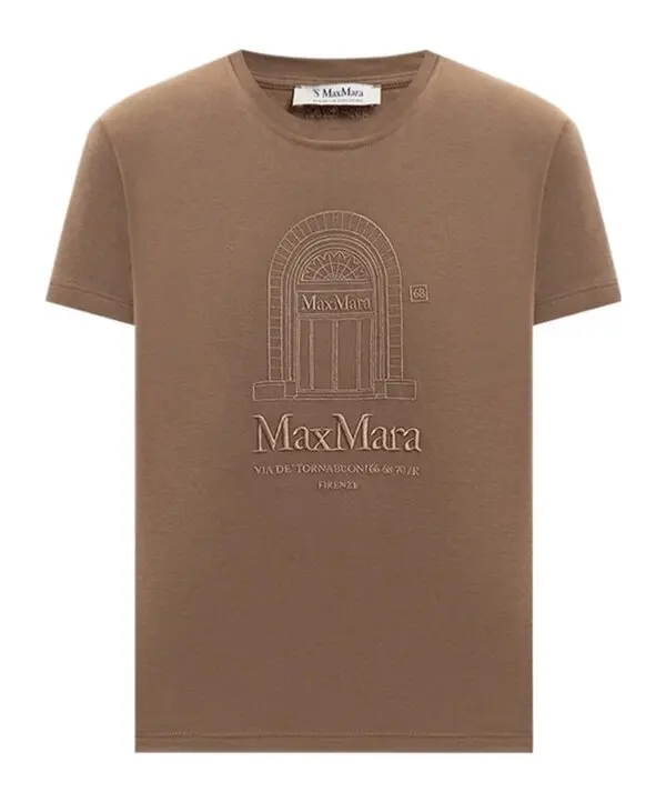 Max Mara Short-sleeved T-shirt - Brown