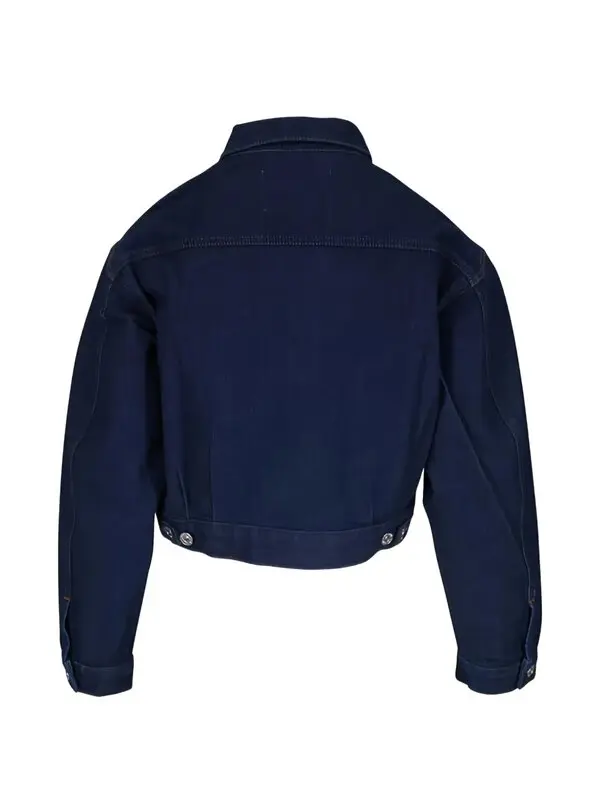 Citizens Of Humanity Buckle Denim Jacket