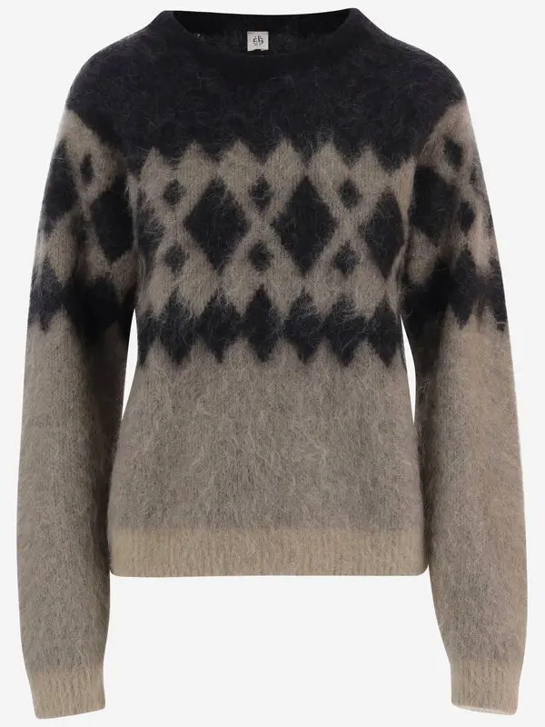 THE GARMENT Stretch Mohair Sweater - Multi