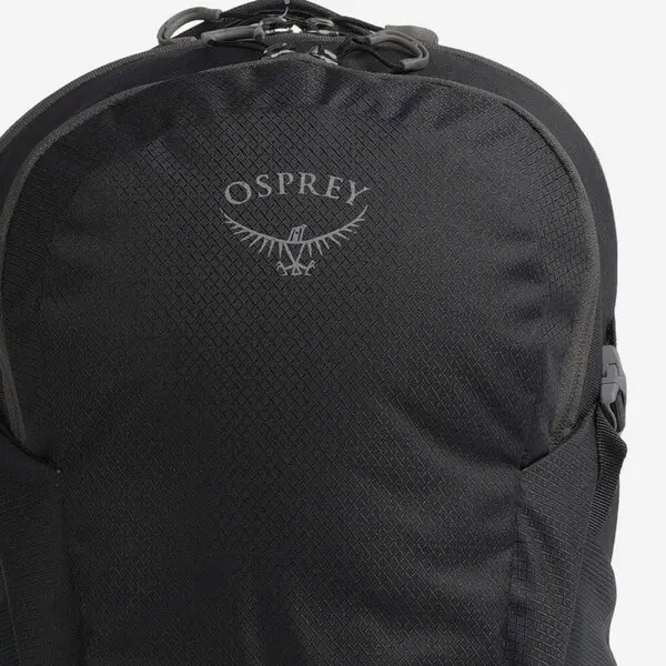 OSPREY Daylite Backpack - Black