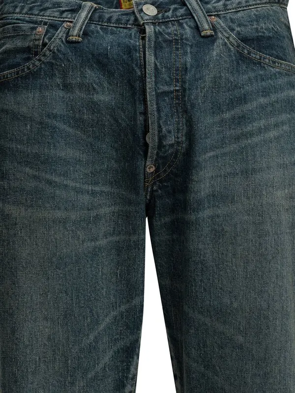 HUMAN MADE Future' Straight Leg Jeans