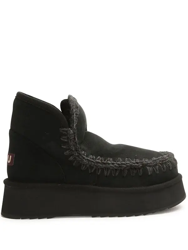Mou Mini Eskimo Platform Boots