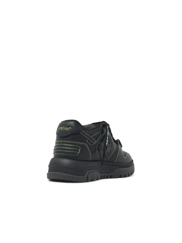 Off-White O.o.o. Chunky' Lear Blend Sneakers