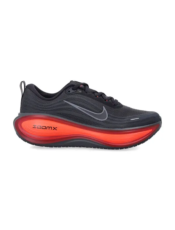 Nike Sneakers - Grigio