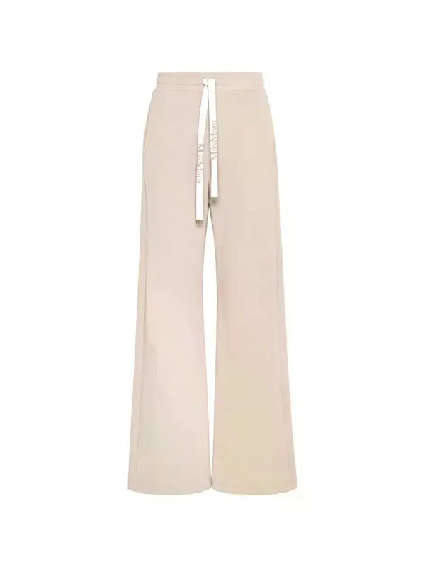 Max Mara Drawstring-waist Track Pants - Neutrals