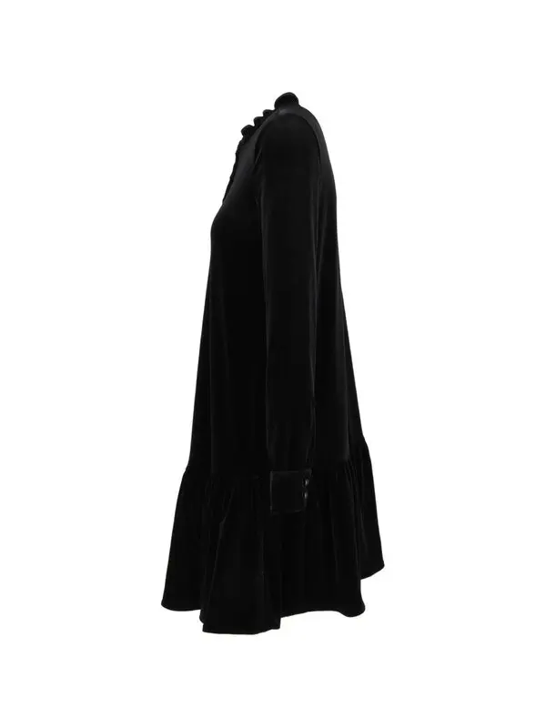 Emporio Armani Chenille Dress