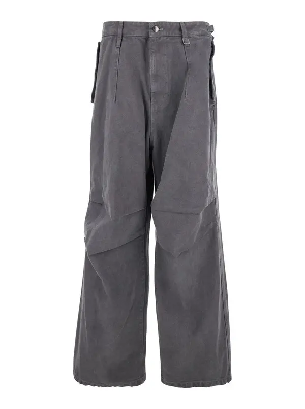 WOOYOUNGMI Cotton Trousers With Belt Loops