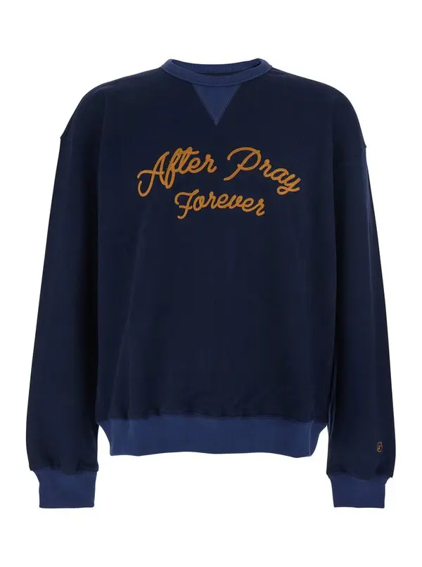 AFTER PRAY Forever" Sweatshirt With Front Logo Lettering, Dropped Shoulders, Cotton Crewneck
