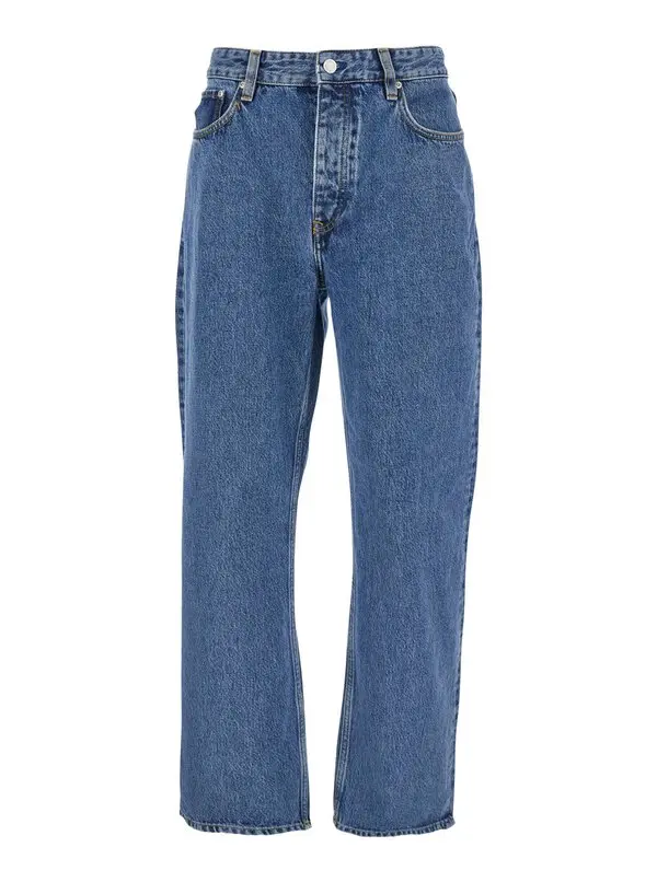 WON HUNDRED Straight-leg Denim Jeans With Belt Loops