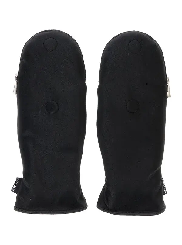 Apparis Noa Leopard Tech Gloves With Zip