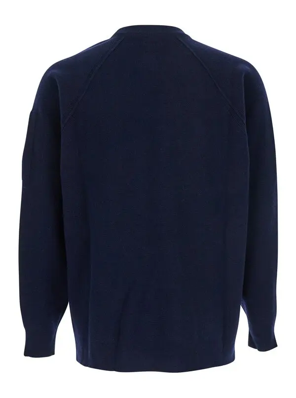 C.P. COMPANY C. P. Company Wool-blend Crew Neck Sweater With Compass Logo Sleeve