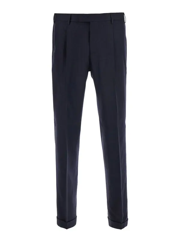 PT TORINO Wool Blend Dress Pants With Single Front Pleat, Regular Fit & Straight Hem