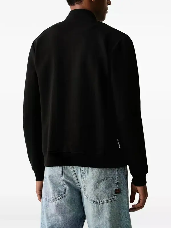 Karl Lagerfeld Monogram-jacquard Zip-up Sweater