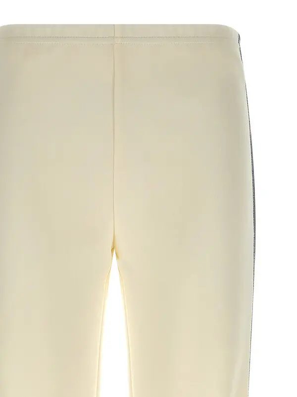 Prada Side Band Joggers