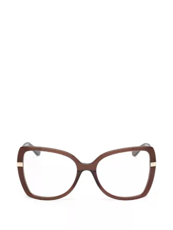 Guess Geometric-frame Glasses - Brown