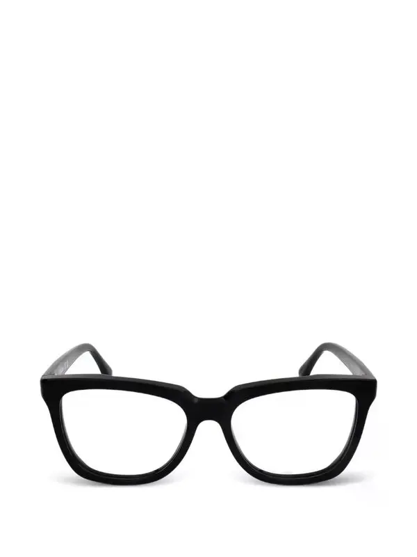 Max Mara Square-frame Glasses