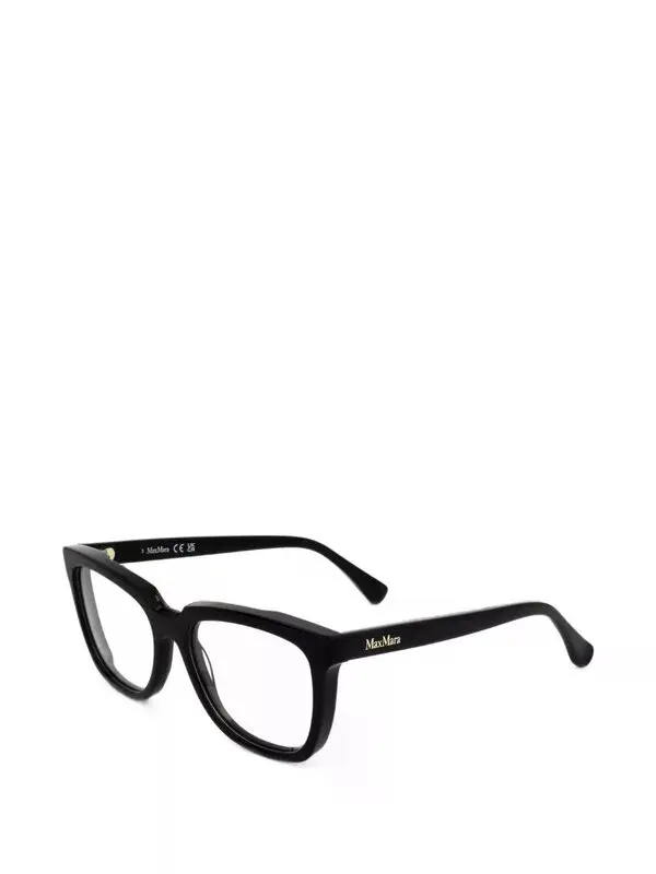 Max Mara Square-frame Glasses