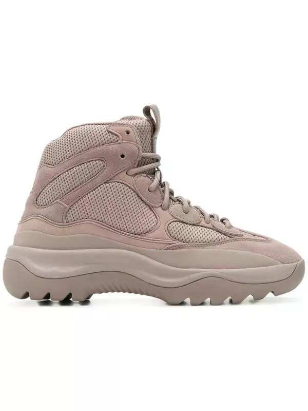 ADIDAS X YEEZY Ankle Lace-up Sneakers - Neutrals