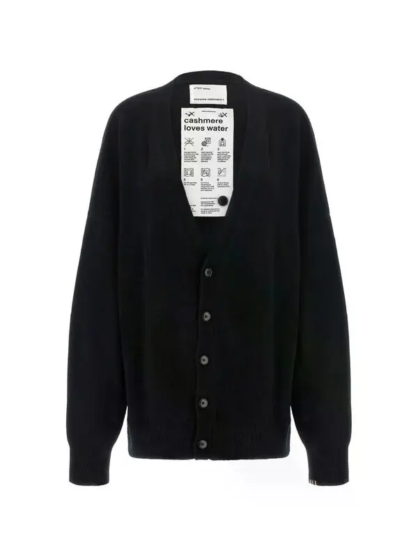 Extreme Cashmere N°517 Simo Oversized Cardigan - Black