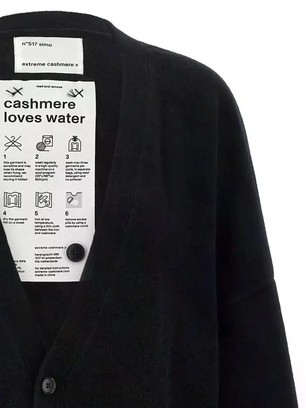 Extreme Cashmere N°517 Simo Oversized Cardigan