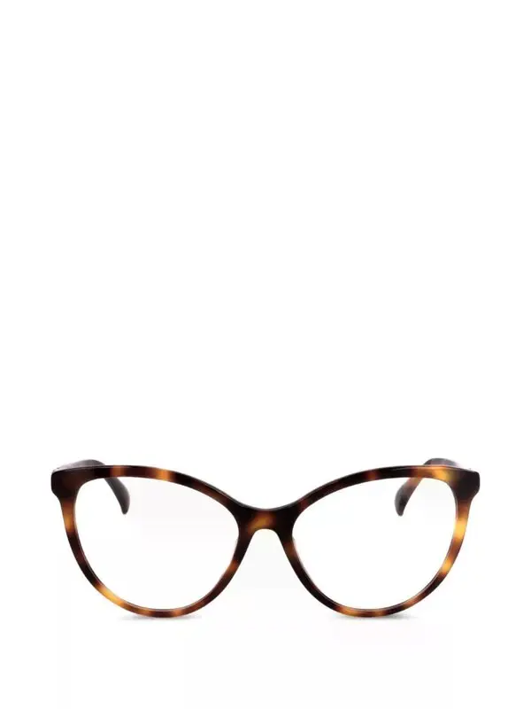 Max Mara Cat-eye Frame Glasses - Brown