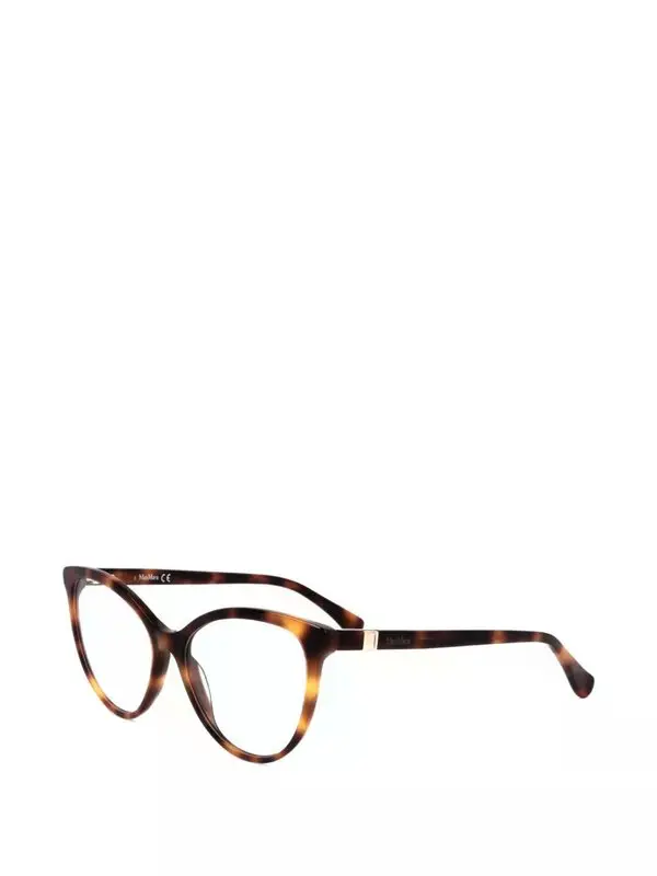 Max Mara Cat-eye Frame Glasses